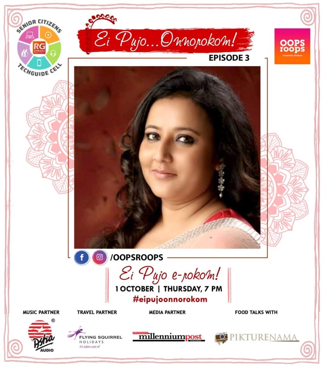 oopsroops.com - oopsroops