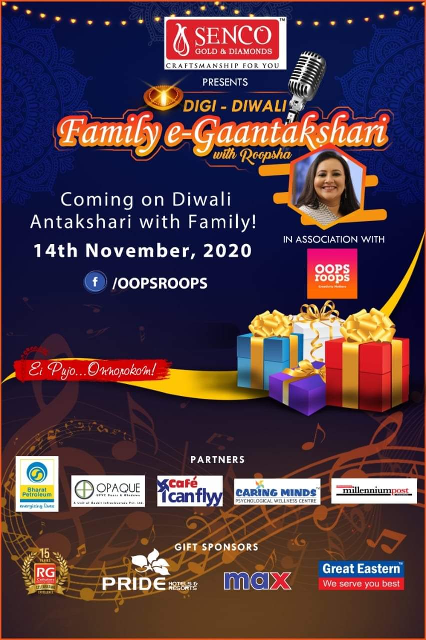 oopsroops.com - oopsroops