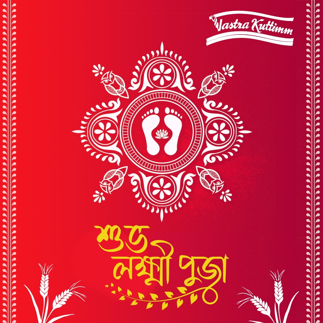 oopsroops.com - oopsroops